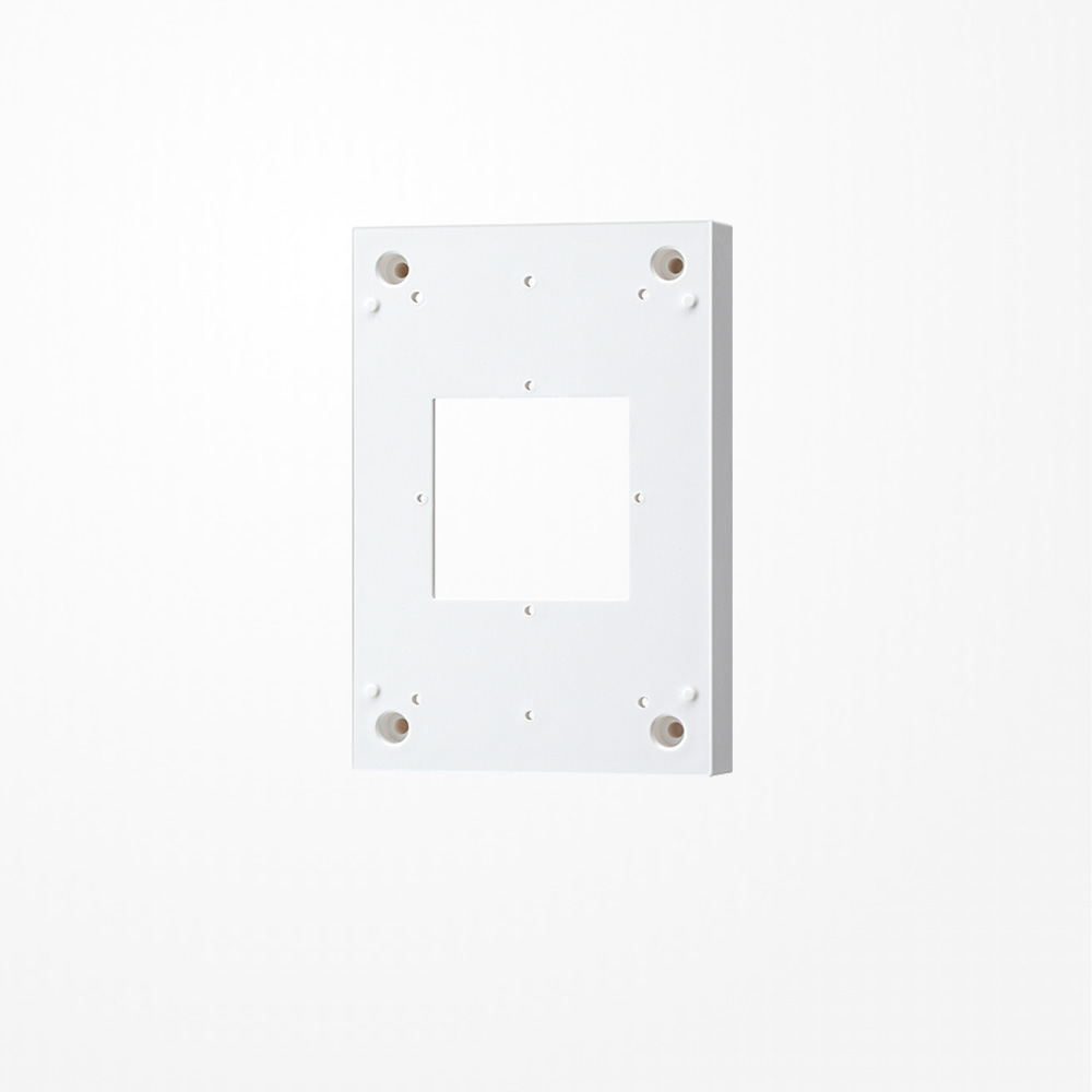 Surface-mounted housing, white | NRS DZT AP WW